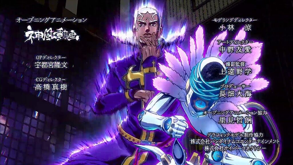 pucci made in heaven - Chaos Requiem